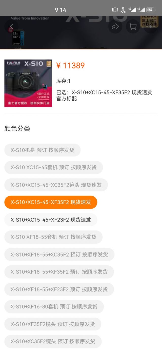 小白白中白 买这个怎么样 NGA玩家社区