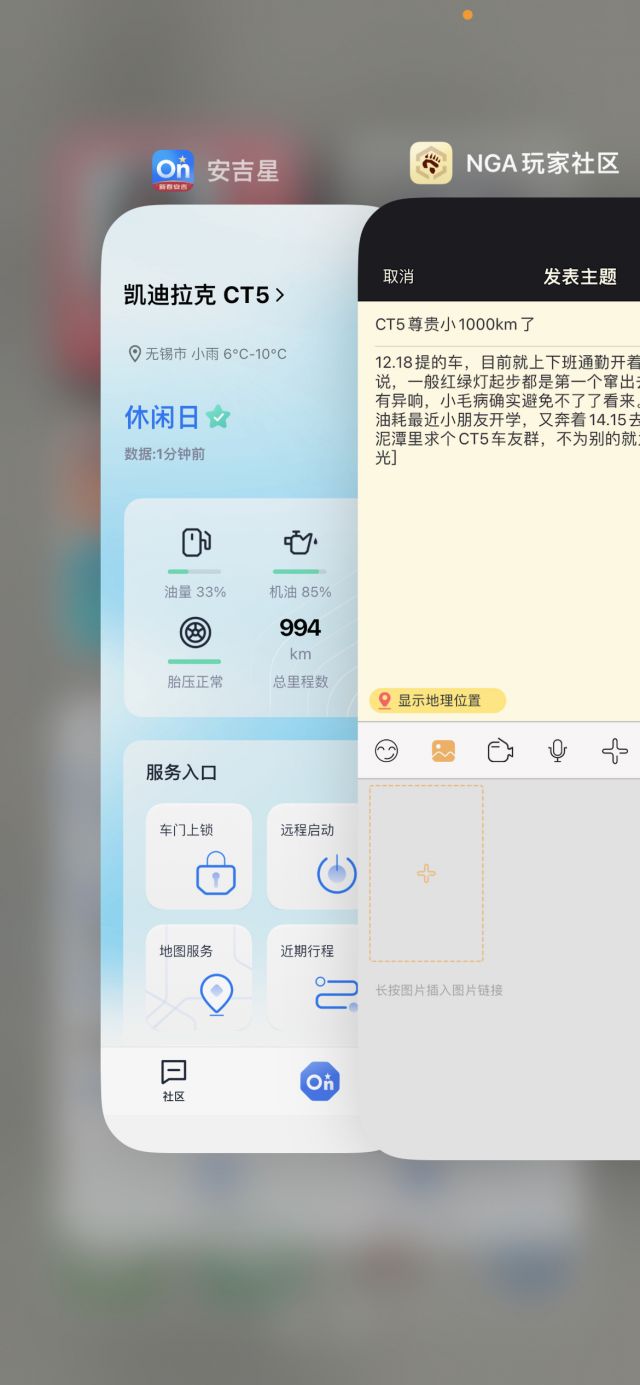 CT5尊贵小1000km了 NGA玩家社区