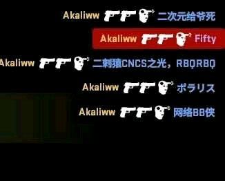 如何评价CSGO新推出的二次元皮肤 178