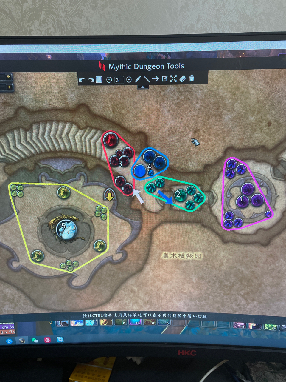 碧蓝有个路线 谁知道具体的MDT路线 NGA玩家社区