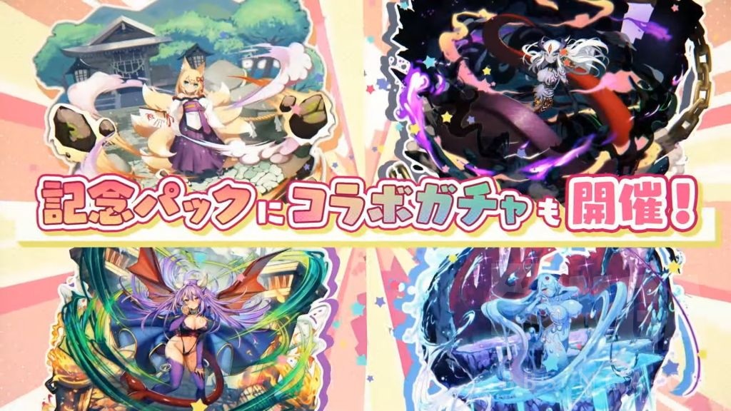 [安利] 魔物娘TD 联动勇战了！ NGA玩家社区