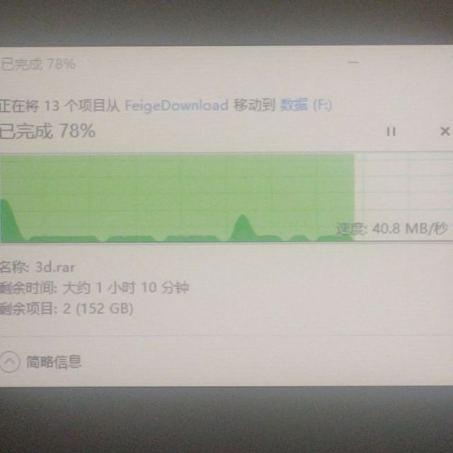 [更新]时隔半年，对E5寨板和内存等硬件的道歉贴 NGA玩家社区