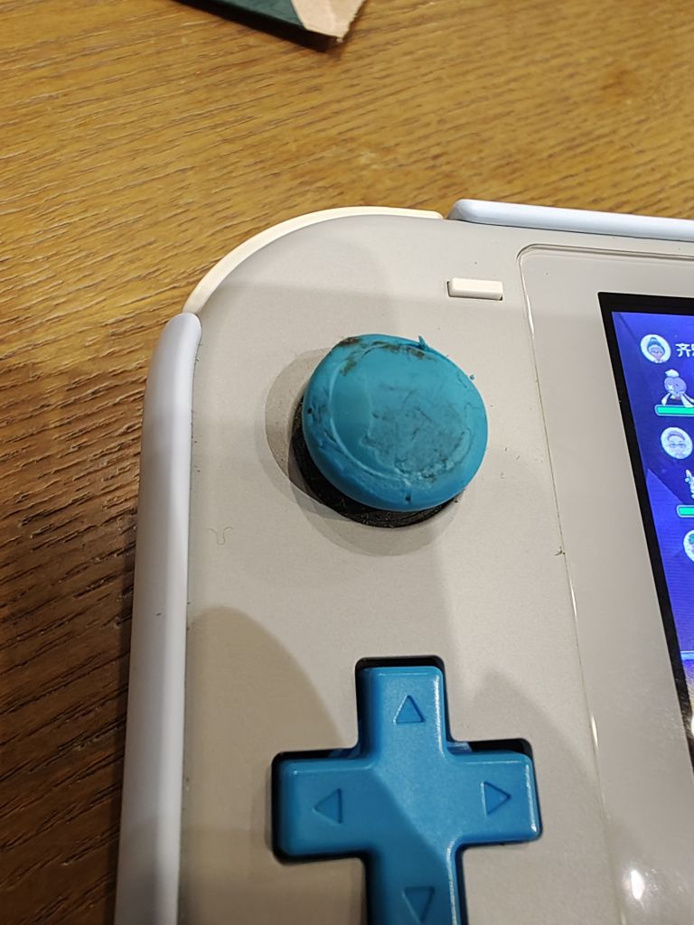 [Switch Lite相关][Switch相关]唉我这NSL也玩到摇杆漂移了，这玩意还能用WD40缓解一下吗？ NGA玩家社区