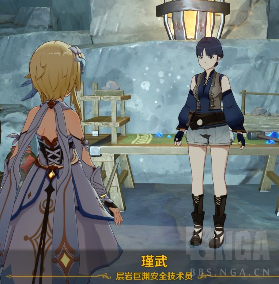 2333333333 NGA玩家社区