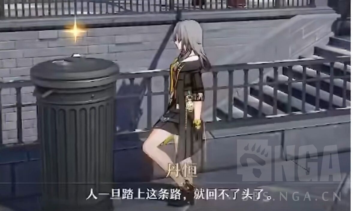 [闲聊杂谈]648真的是巨款 NGA玩家社区