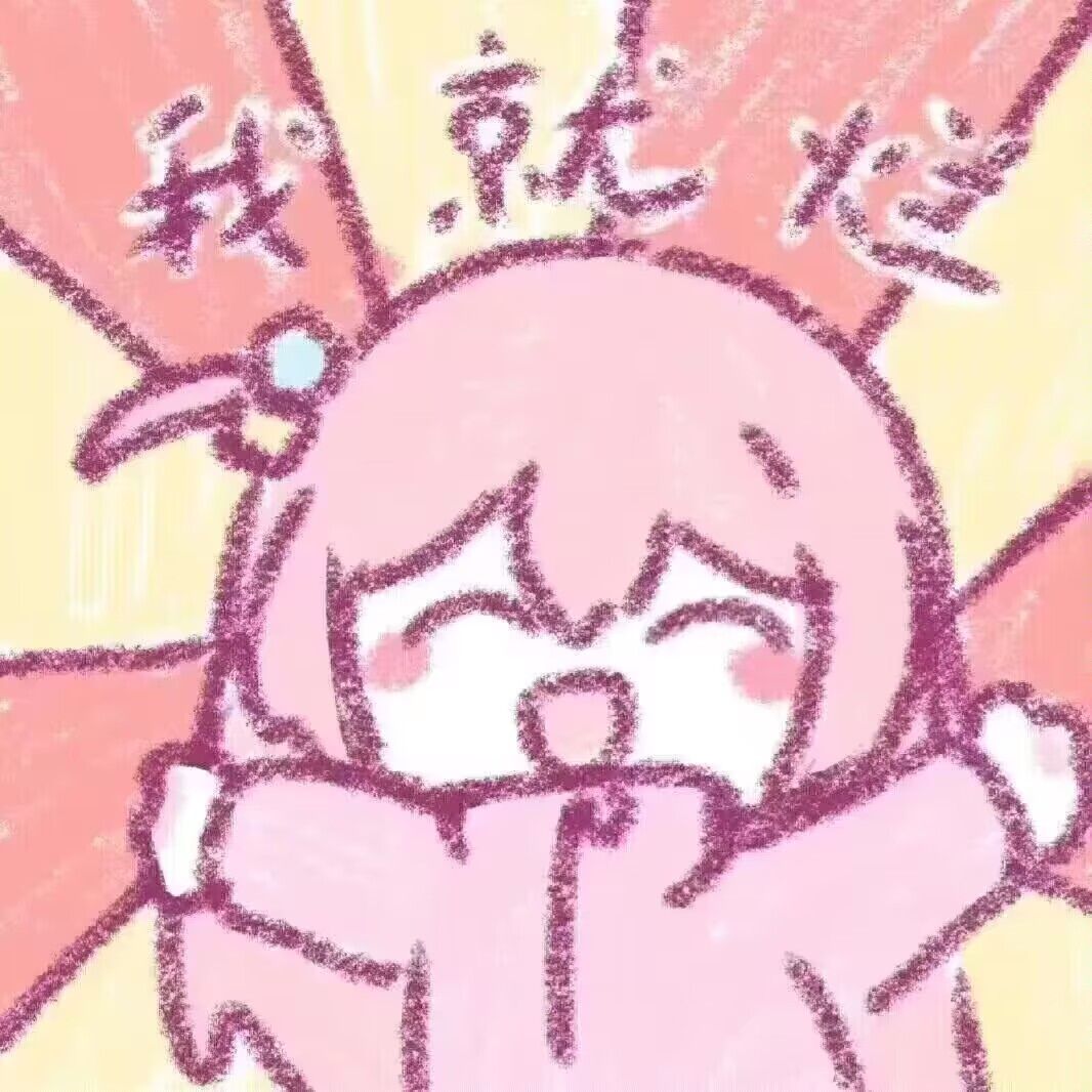 [杂谈][国际服]GMSR有没有好看的怪怪卡呀？ 178