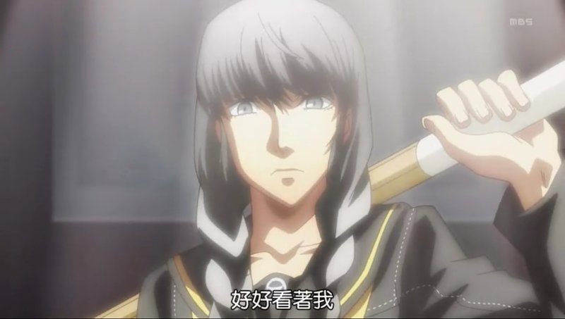 [安科/安价][P4G/FGO](进度：雷道联动——帝都圣杯战争)(长期安价从者/交流事件)番长鸣上悠的人理拯救之旅 NGA玩家社区