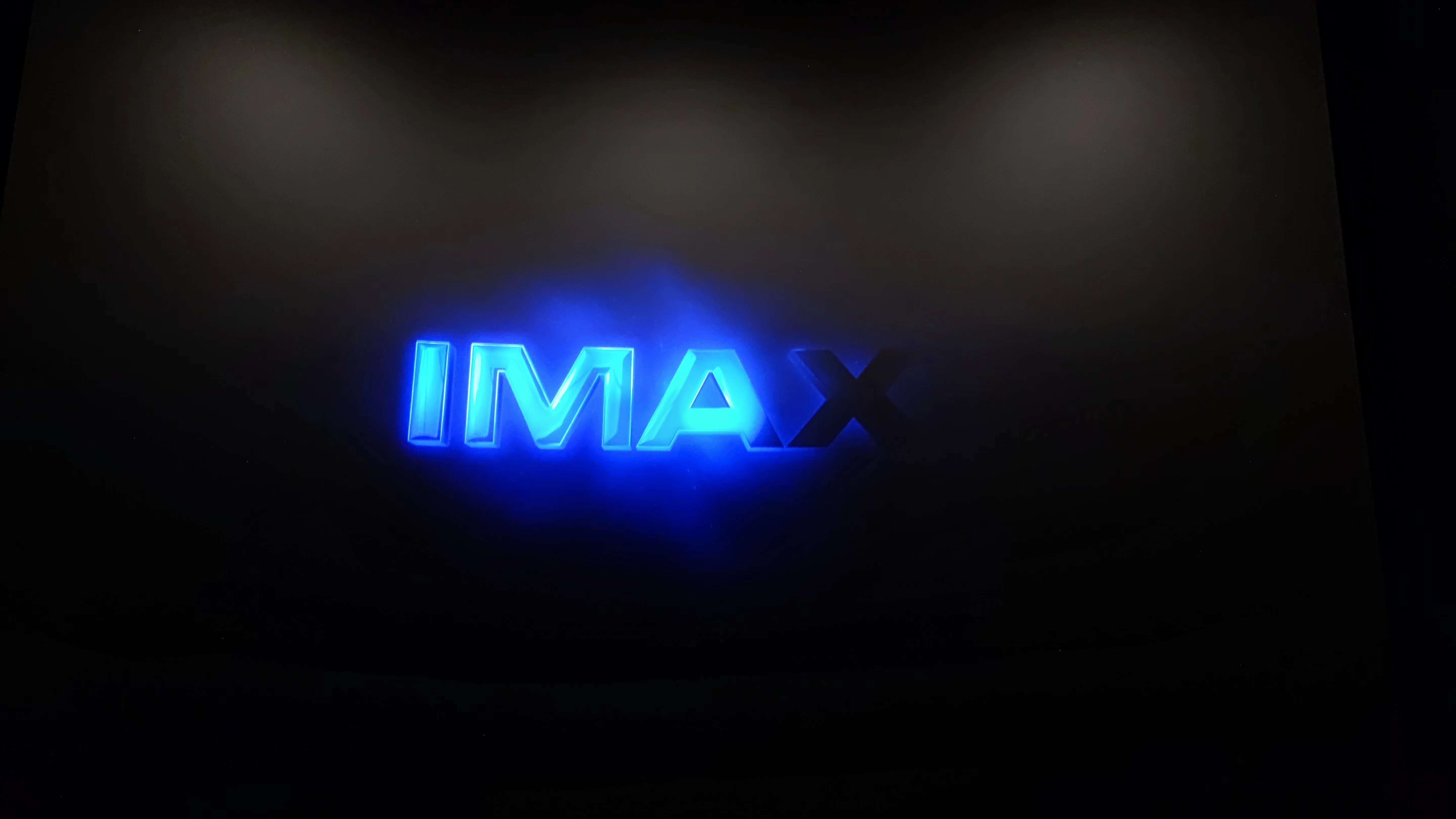 在IMAX GT完成了球2四刷，分享一下体验 NGA玩家社区