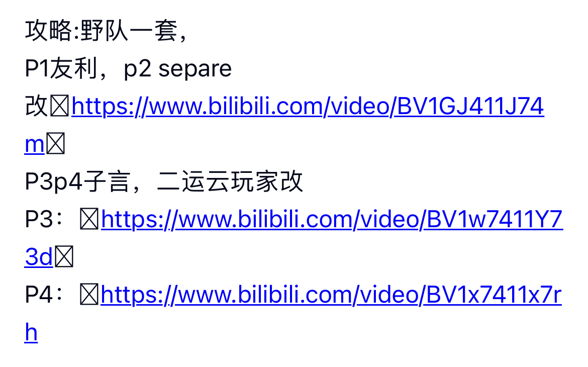 [鸟区][绝亚]从零4=4 MT/ST/H2/D3 NGA玩家社区
