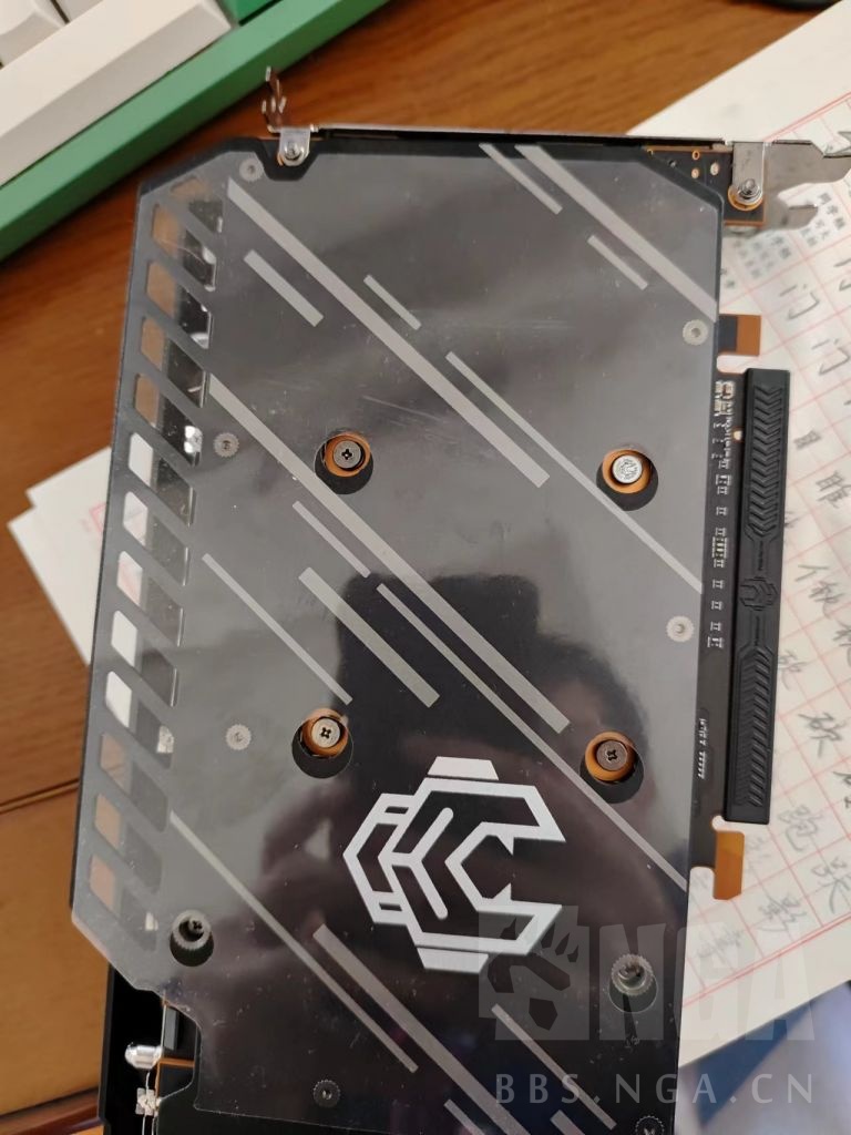 1200，出换新的瀚铠6600 NGA玩家社区