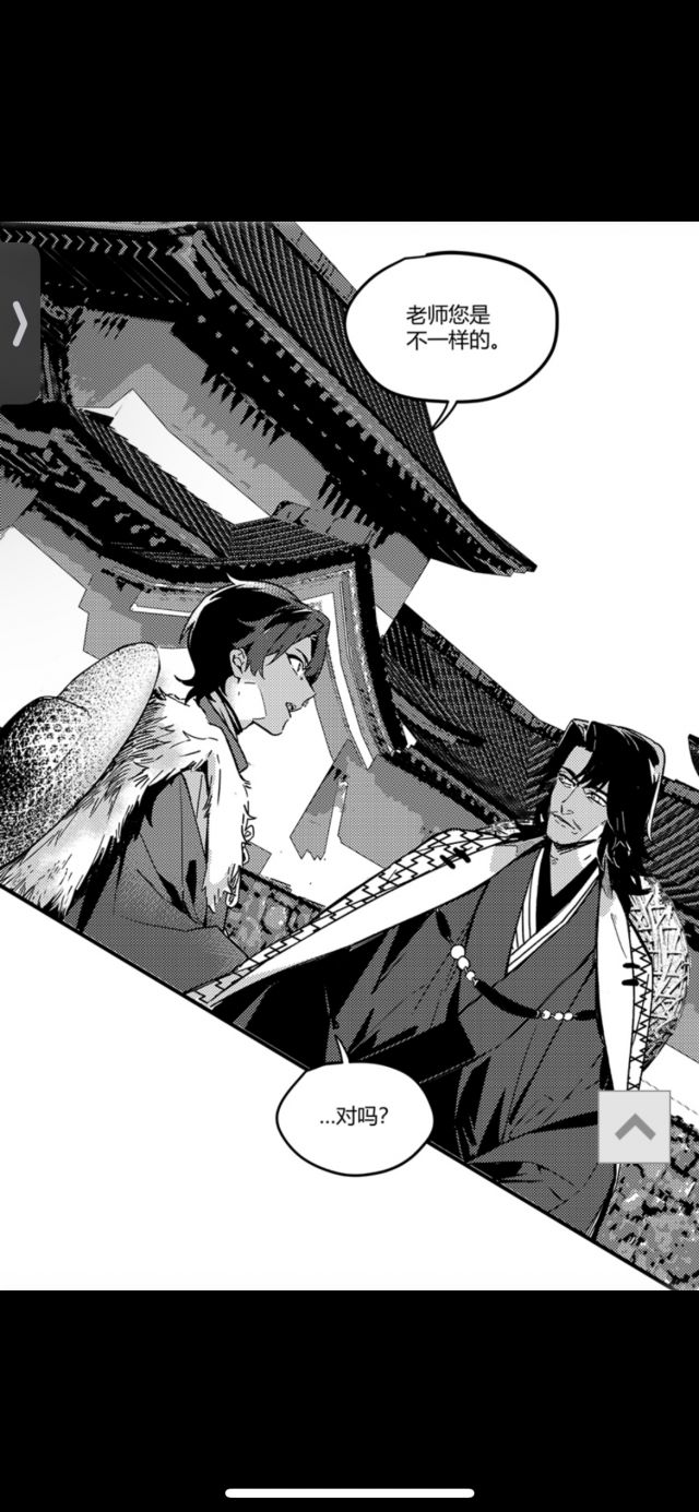 突然想起古老cp NGA玩家社区