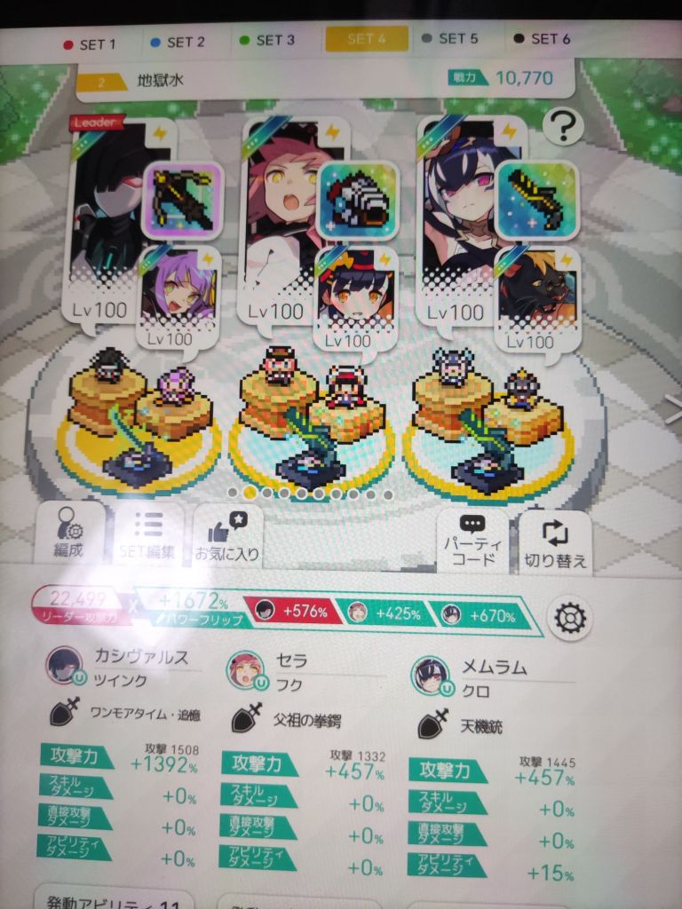 [攻略心得]国服万里眼第2期完全重置版——雷火PF发展史+MSR的介绍 NGA玩家社区