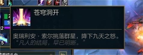 [游戏本体]分享新版龙王一些技能状态buff的文案 NGA玩家社区