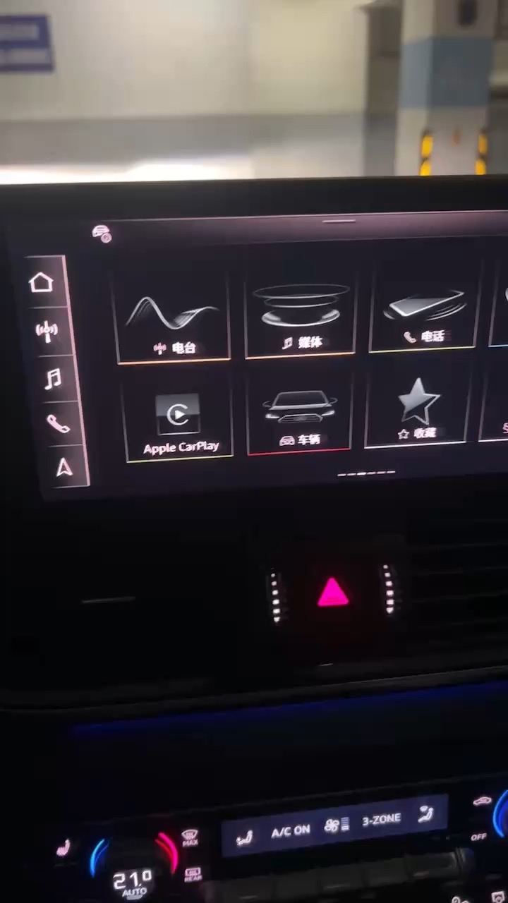 Q5l的车机这样怎么办？u20求解决 NGA玩家社区