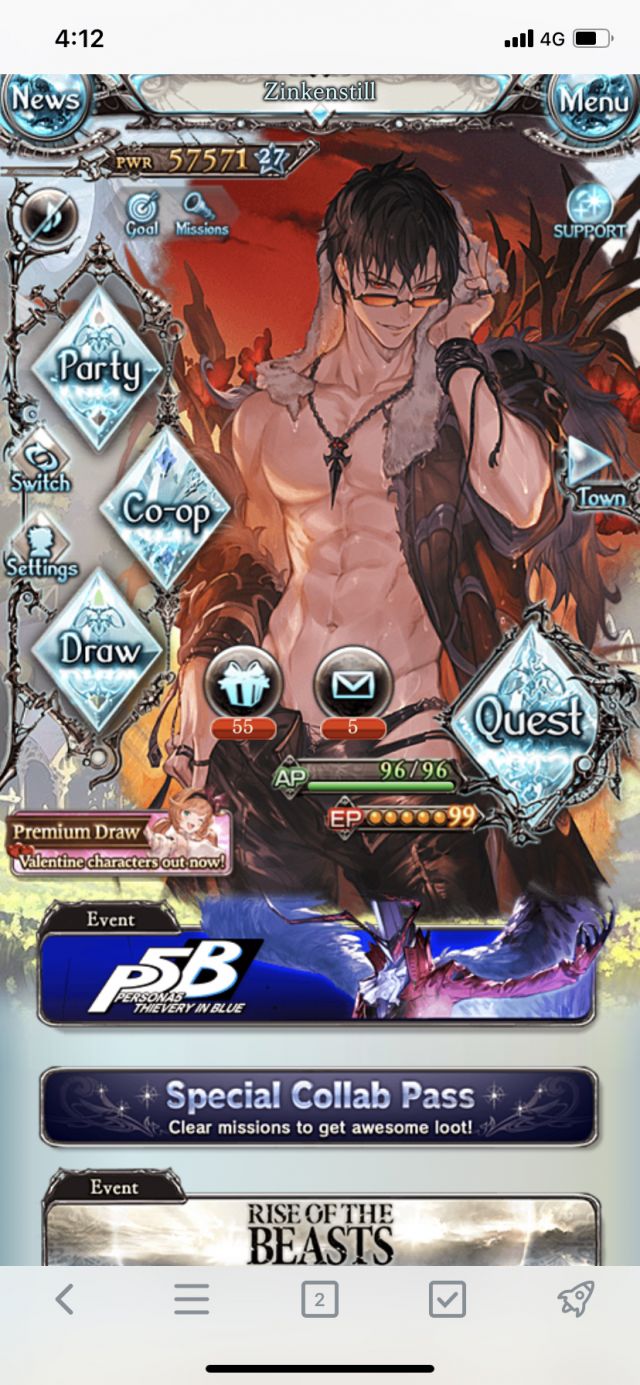 [杂谈氵] 男人画的最好的手游是不是gbf NGA玩家社区