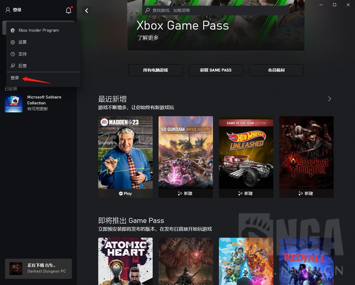 [xgp pc求助] XBOX点击登录没反应，开始游戏没反应 178