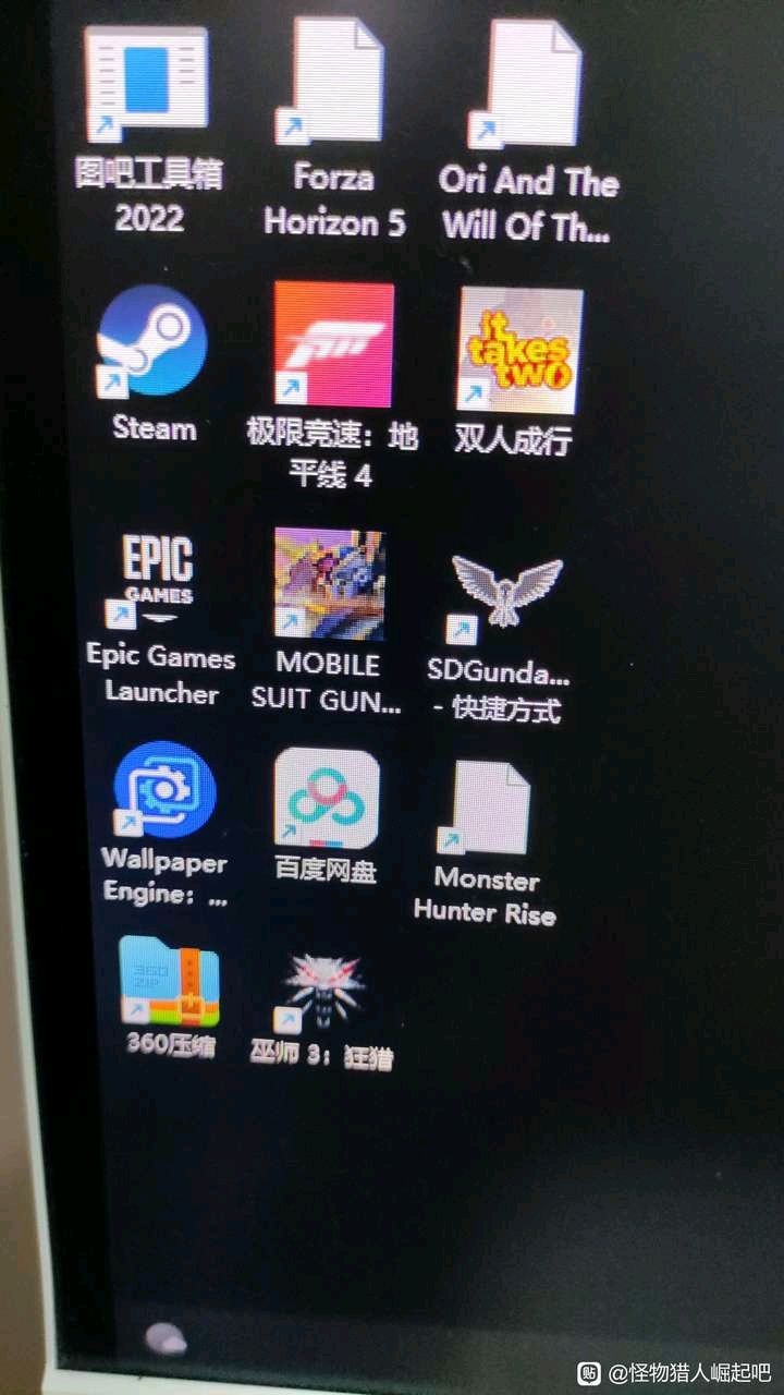Xbox pc游戏消失 NGA玩家社区
