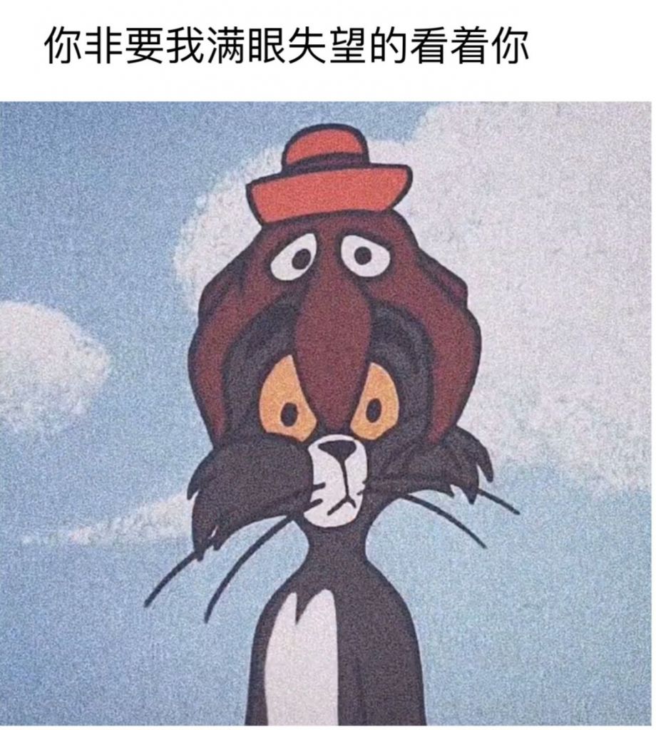 [求助氵](已解决，从C6拦到了C2，谢谢留言的潭友)关于我那个想抽满命草神，但是自己都不知道为什么要抽满的朋友 NGA玩家社区