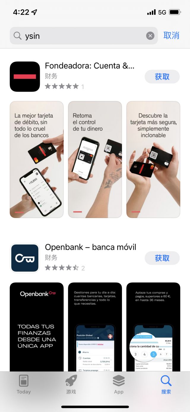 [萌新提问]ysin怎么下载呀 NGA玩家社区