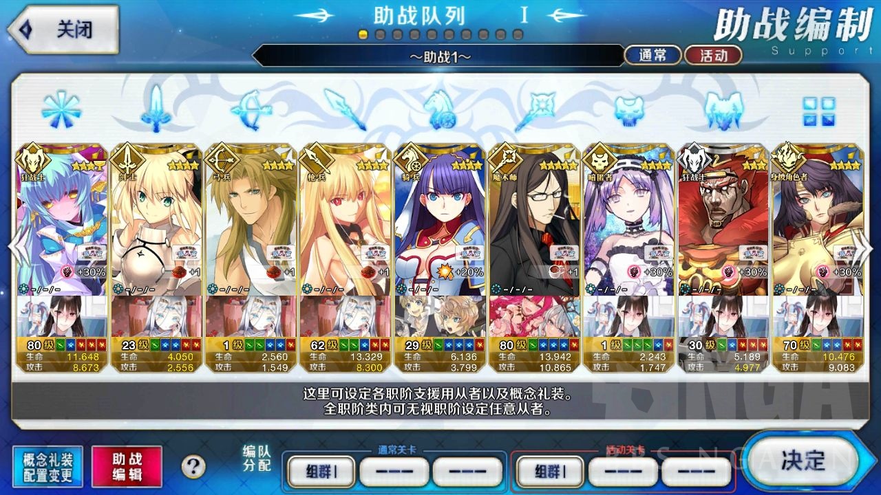 [国服ios求好友] 自建号没好友好痛苦，求大佬带~ NGA玩家社区