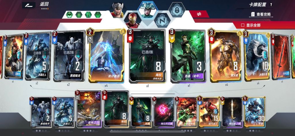 [攻略]S16自研暗黑精灵变阵-以变应变的终极选择(3h大师三段上王) NGA玩家社区