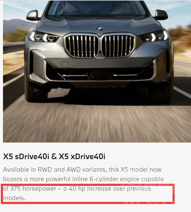 X5中期改款 NGA玩家社区
