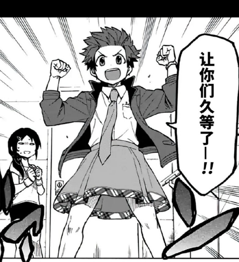 偶像大师灰姑娘u149 4月5号开播 NGA玩家社区