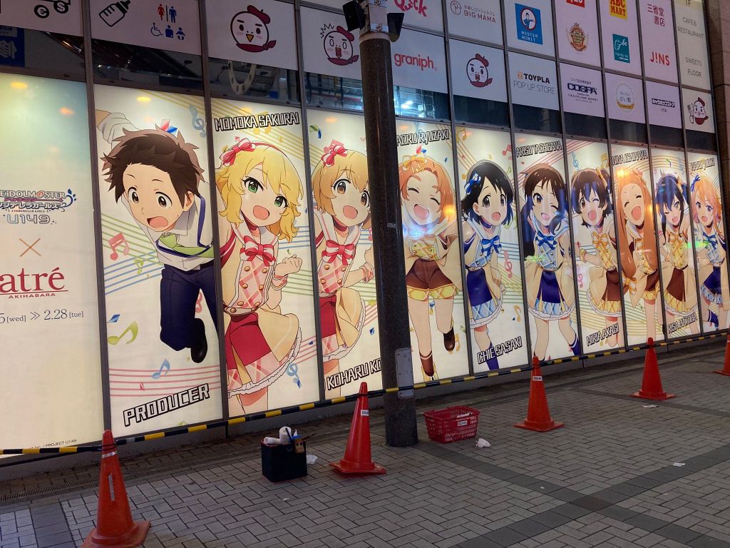 偶像大师灰姑娘u149 4月5号开播 NGA玩家社区