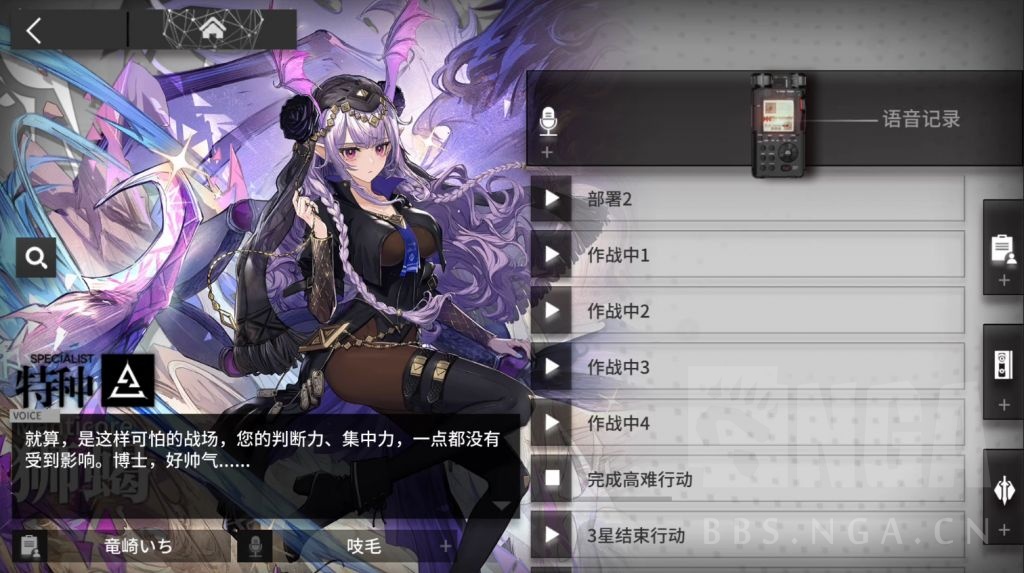 [闲谈交流] 啊这狮蝎~~~~~awsl~~~~~ 178