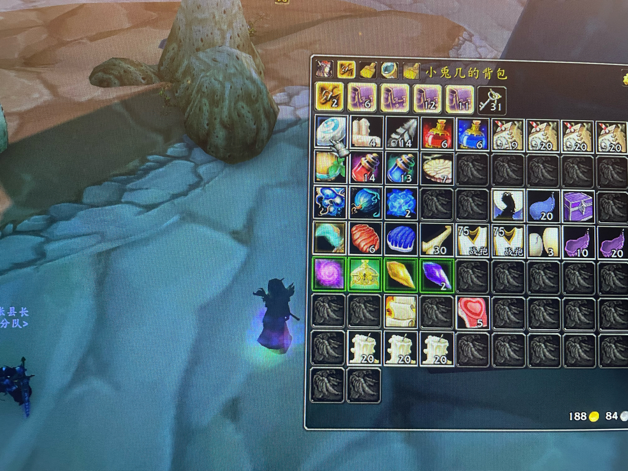 萌新求助，背包物品无信息 NGA玩家社区