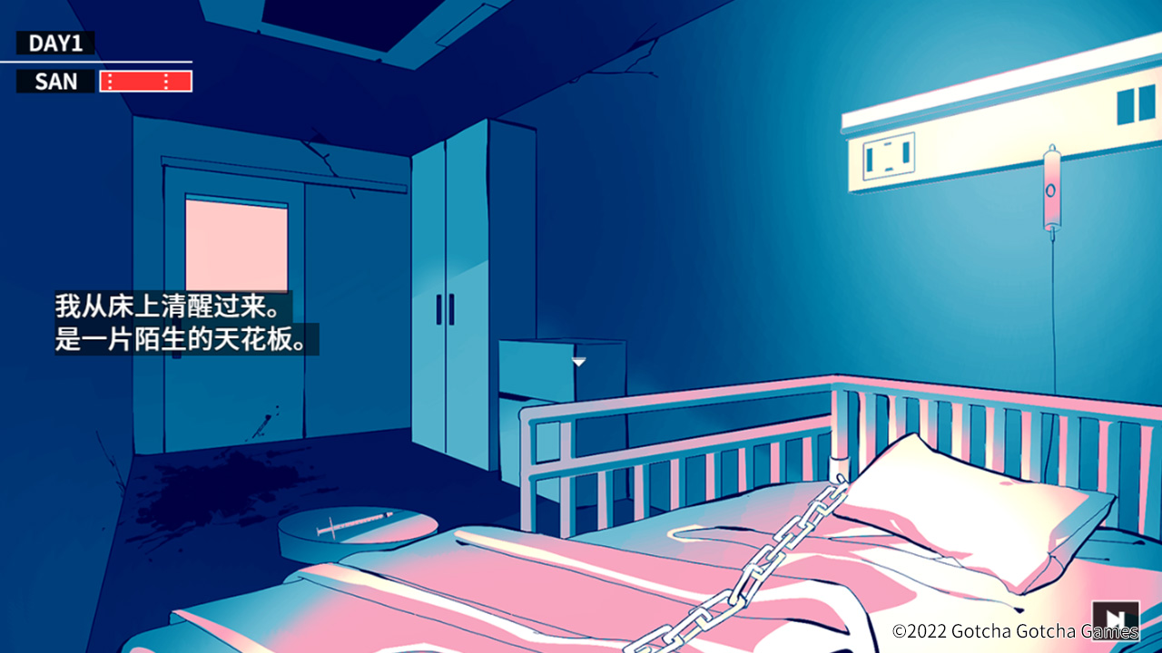 带有TRPG感的2D冒险视觉小说《Cthulhu Mythos ADV Lunatic Whispers》即日起正式对应简体中文与英文！ 178