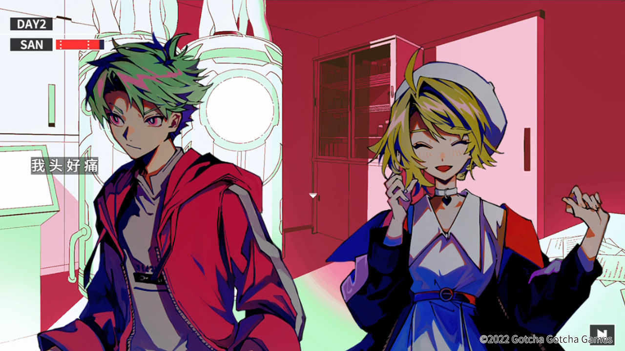 带有TRPG感的2D冒险视觉小说《Cthulhu Mythos ADV Lunatic Whispers》即日起正式对应简体中文与英文！ 178