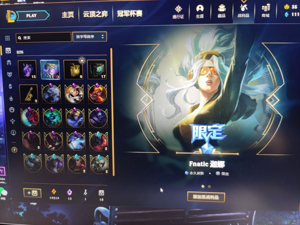 [本赛区赛事]好你个bsyy NGA玩家社区