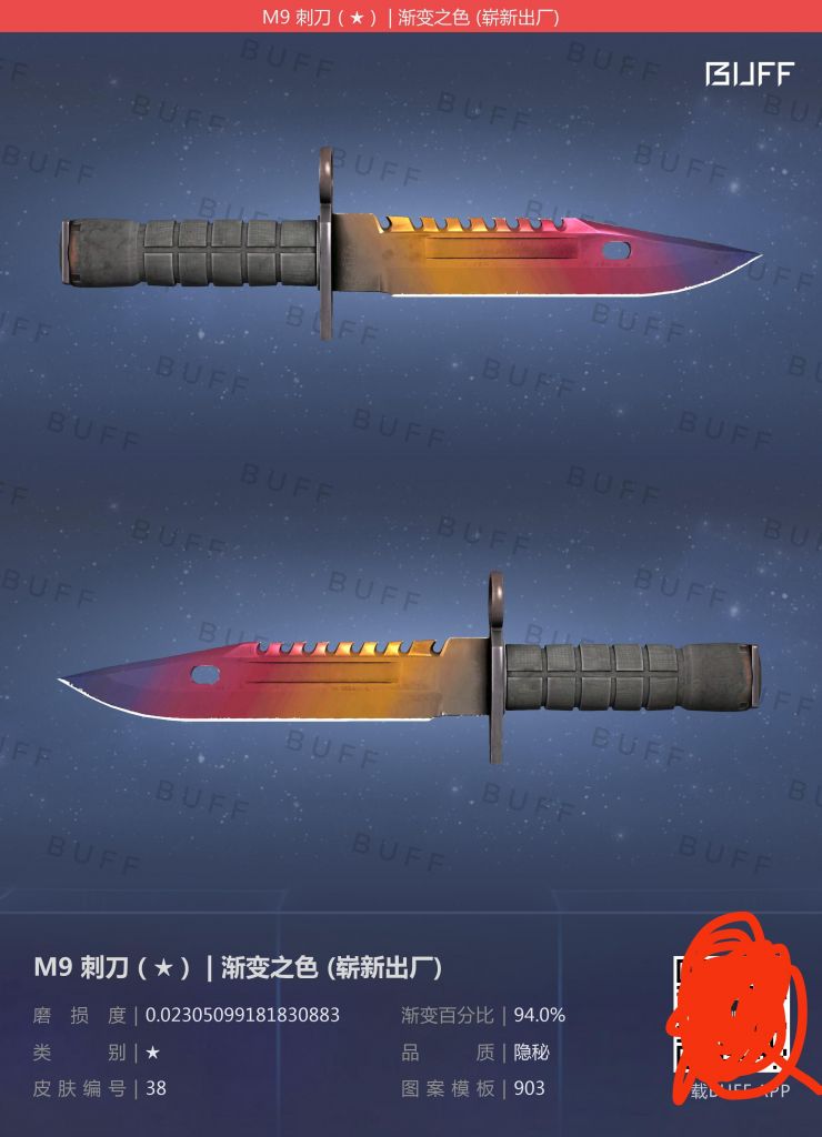 xdm主玩步枪偶尔狙一下适合什么刀型 NGA玩家社区