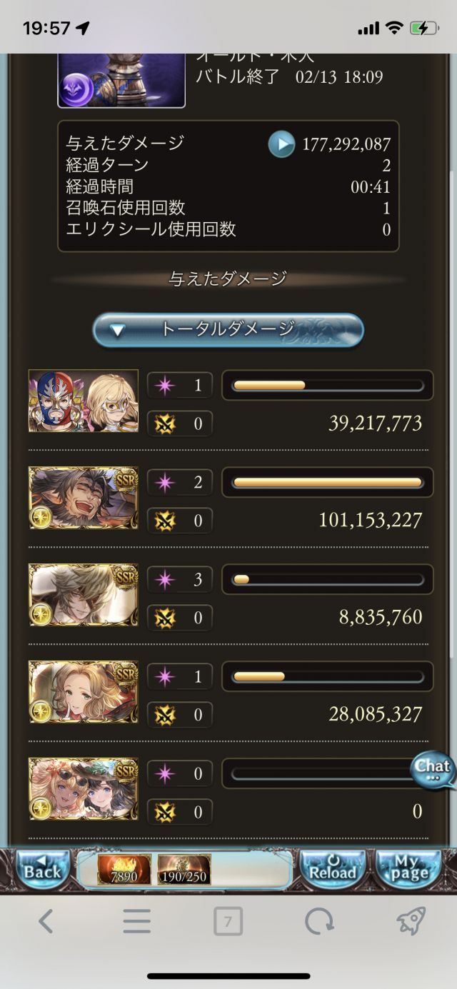 [丑旧提问]石油拳打不到克属200w啥问题 NGA玩家社区