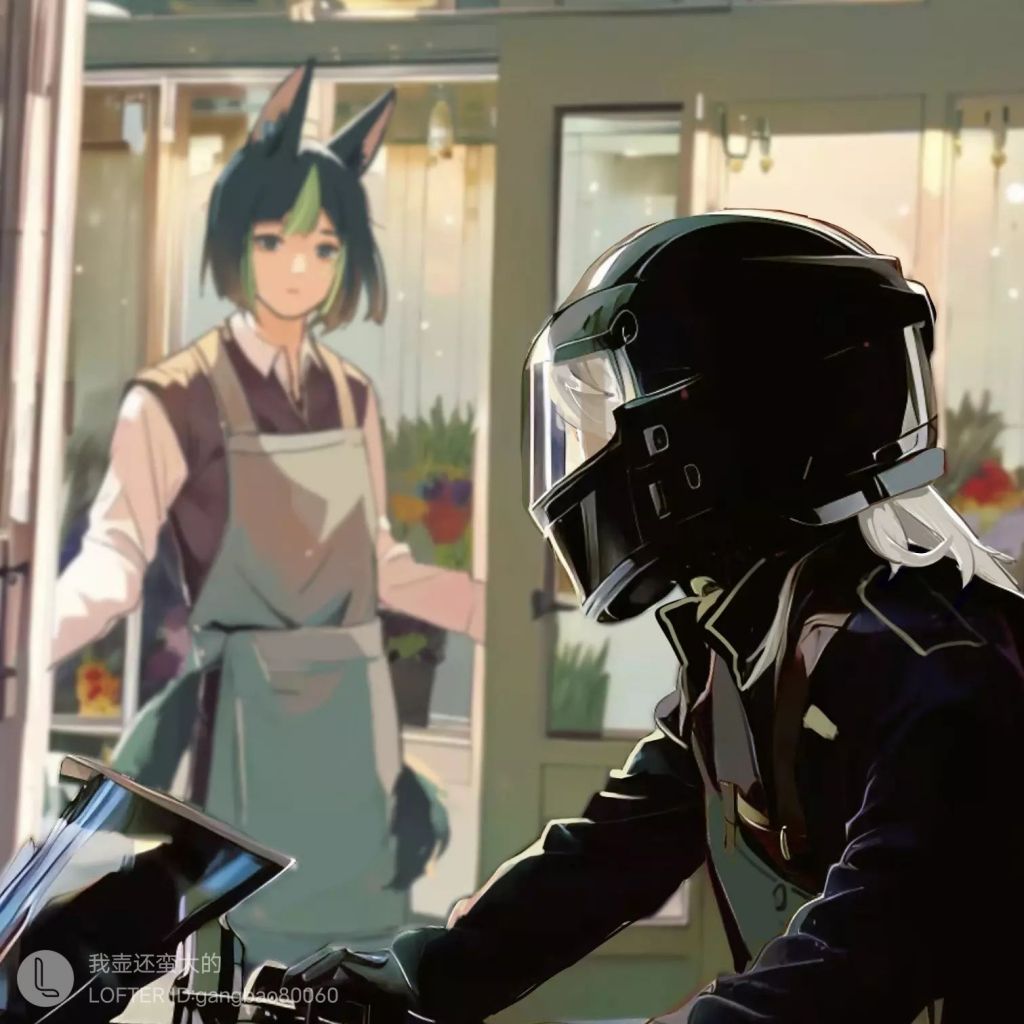 [CP预警](情人节快乐？)对赛诺所有CP进行一顿乱磕 178