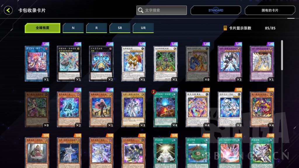 9k钻战况 NGA玩家社区