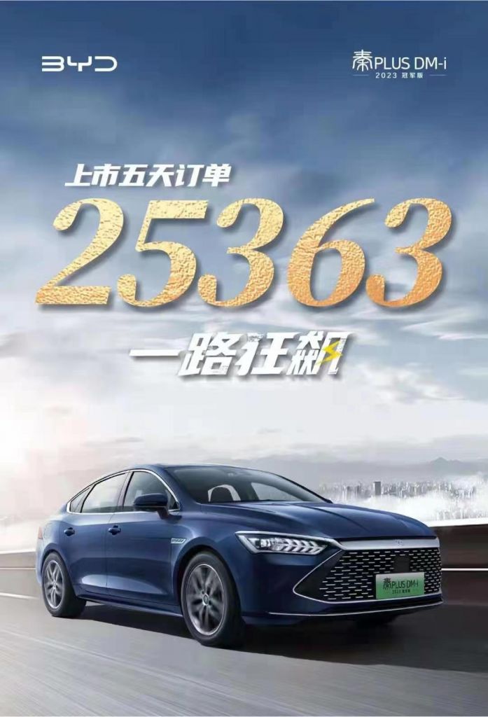 998月销量10万我感觉保守了 NGA玩家社区