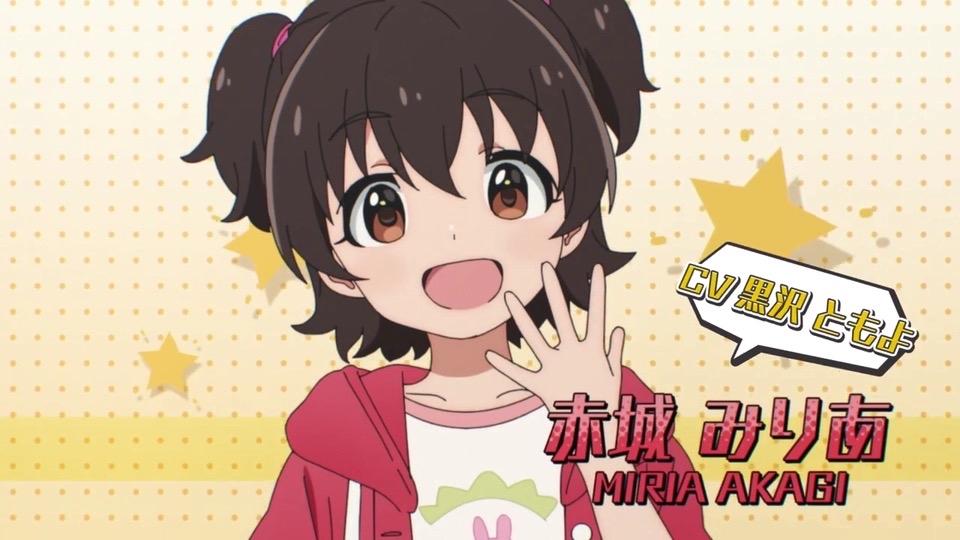 偶像大师灰姑娘u149 4月5号开播 178