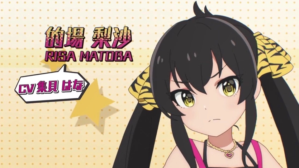 偶像大师灰姑娘u149 4月5号开播 178