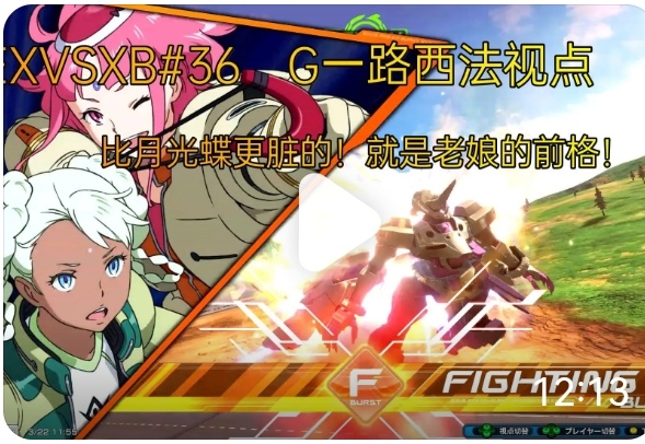 acg有没有长的好看的黑人。 178