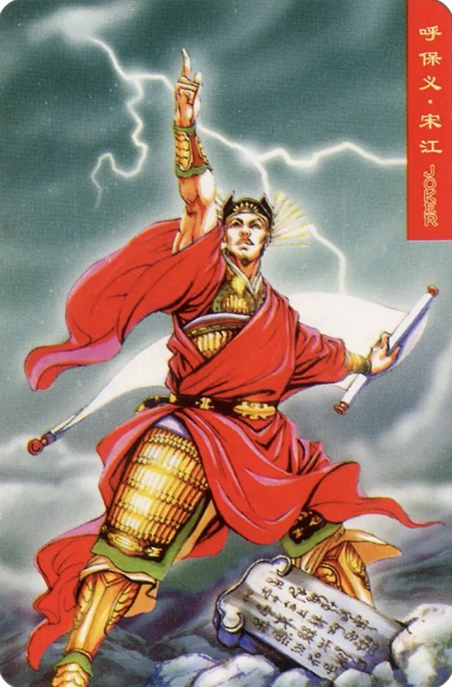 有没有以描写刻画塑造肌肉兄贵团体以及兄弟义气的异世界题材ACGN作品可以推荐一下？ 178