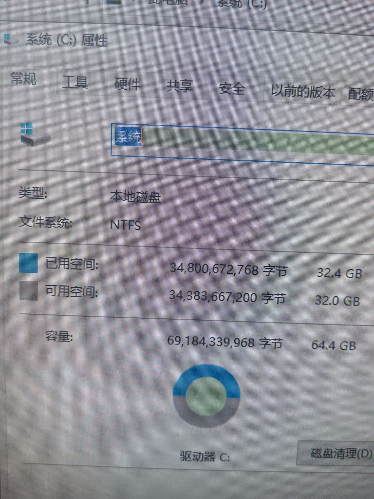 WIN10系统AMD平台换INTEL，用系统自带的重置此电脑，C盘怎么那么大 NGA玩家社区
