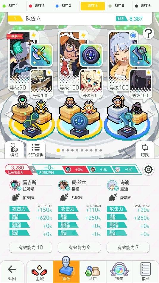 [攻略心得]里脊无限定不换珠子(?兼容)五属深层1-2s NGA玩家社区