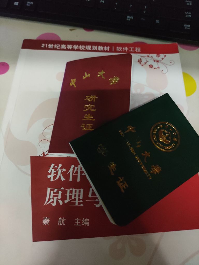 自媒体恰饭就恰饭，能不能别老自带985/211啊 NGA玩家社区