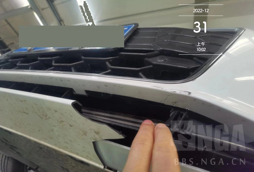 22款a4l天云灰前杠总成要多少钱 NGA玩家社区