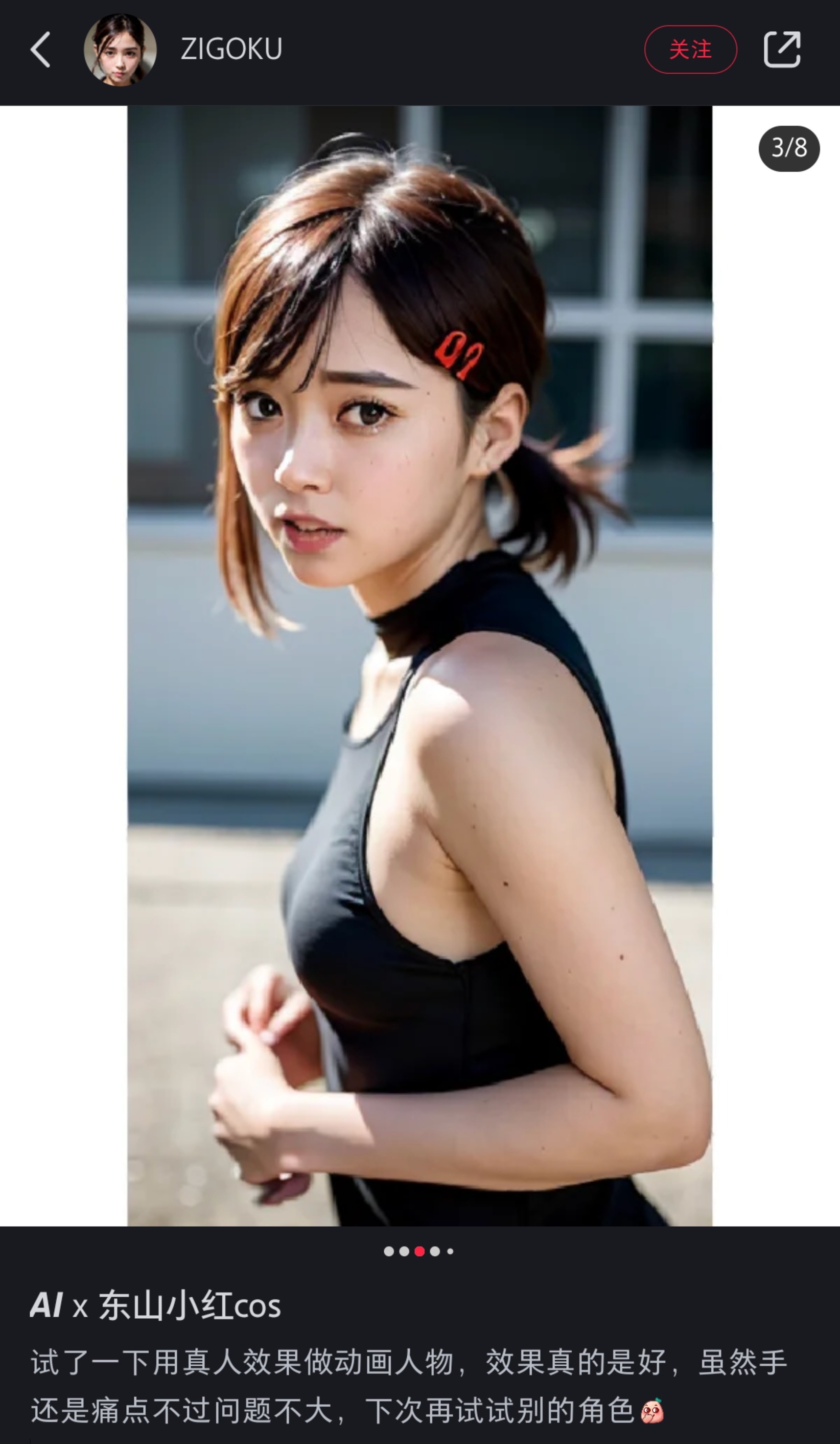 [讨论][AI氵]看红薯上大佬跑的小小红，只能说时间要开始加速了 178