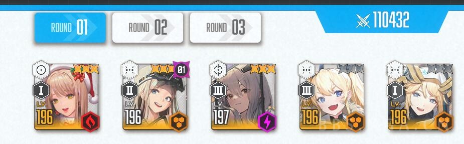 [提问] 大佬救救，完全不会pjjc配队(内含box) NGA玩家社区