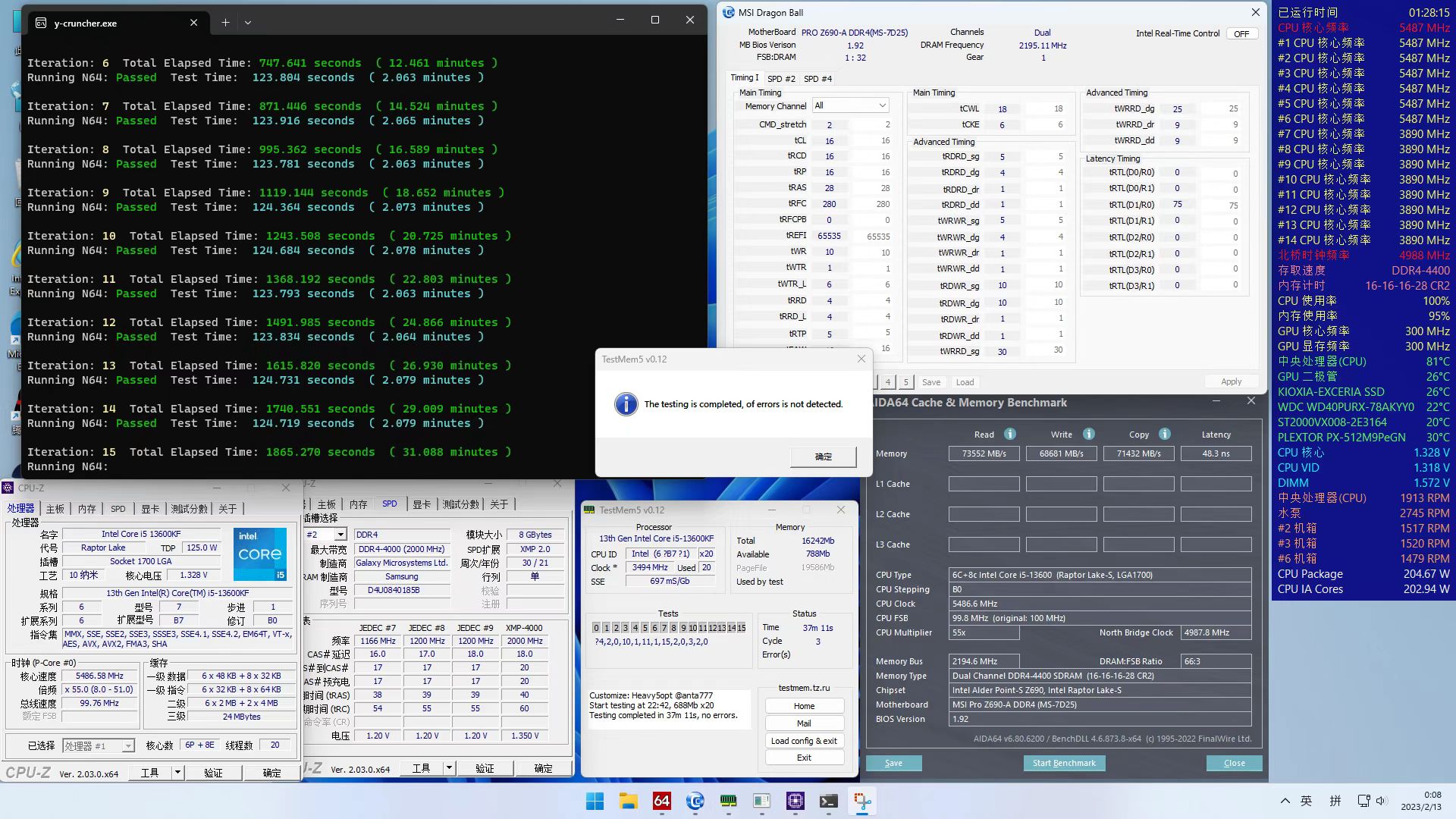 [电脑硬件] 出华硕Z690吹雪D4/13600kf散/12600kf国盒 NGA玩家社区