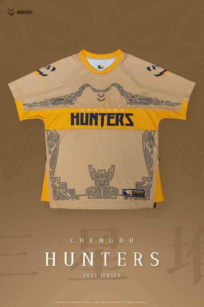 [搬运]CDH队服 NGA玩家社区